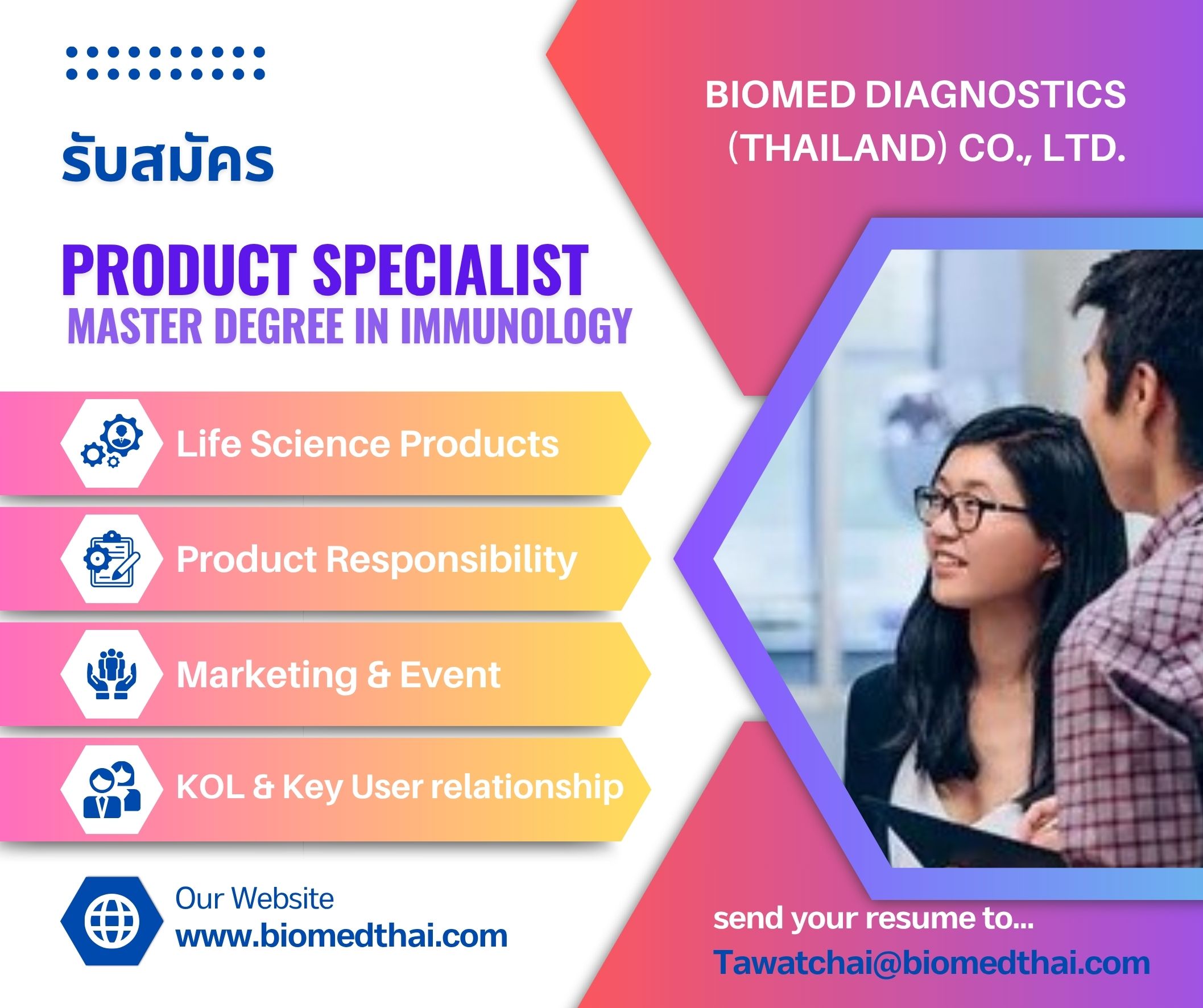 Biomed Diagnostics Thailand